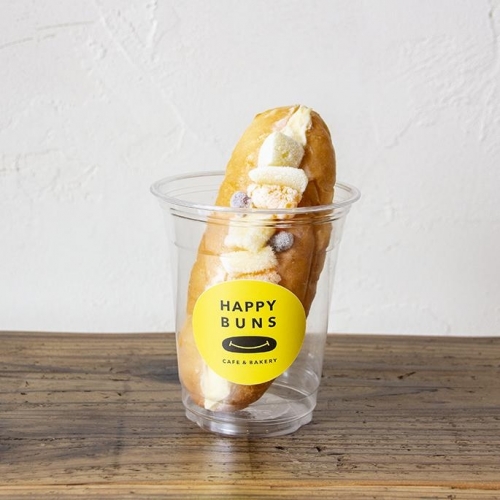 京都の進化系コッペパン 「HAPPY BUNS」のひんやり冷たい夏限定コッペパン | 旅色プラス